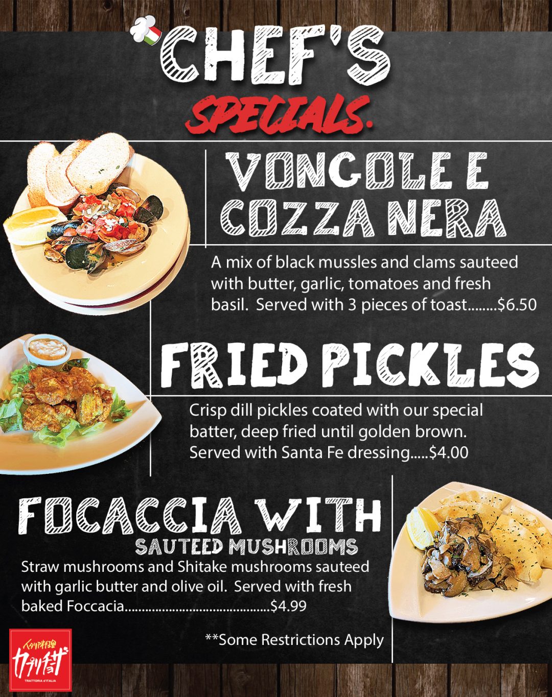 Capricciosa New Menu - Agana Shopping Center